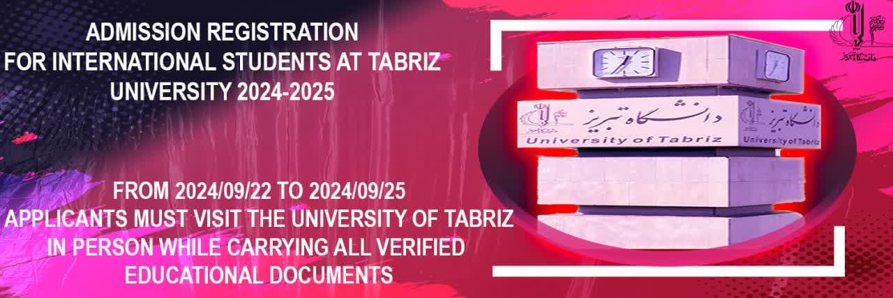 International Academic Cooperation Directorate of University of Tabriz